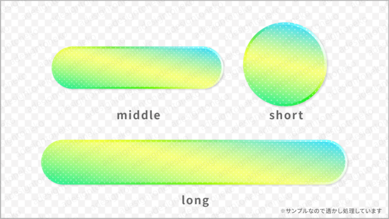 【商用フリー】【動き付き・ループ可】門松がついた和風屏風のテロップベース(ゴールド) ムビデザ動画編集向けのデザイン素材集