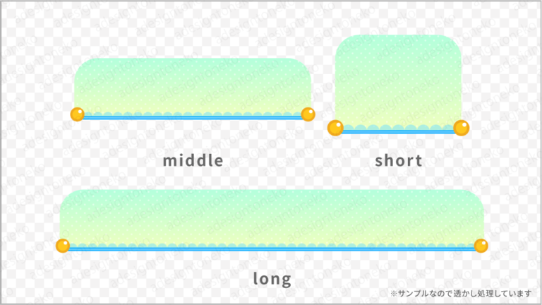 【商用フリー】【動き付き】麻の葉柄の巻物のテロップベース・ワイプ枠（青） ムビデザ動画編集向けのデザイン素材集