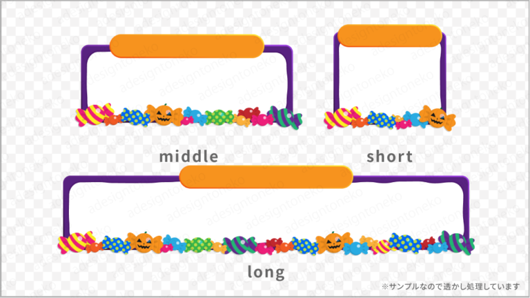 【商用フリー】【動き付き・ループ可】門松がついた和風屏風のテロップベース(和紙・アイボリー) ムビデザ動画編集向けのデザイン素材集
