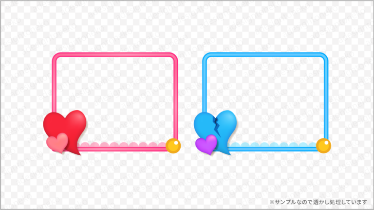 ワイプ枠 ムビデザ