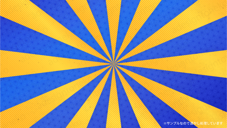 【商用フリー】【動き付き・ループ可】福袋がついた和風屏風のテロップベース（黒） ムビデザ動画編集向けのデザイン素材集